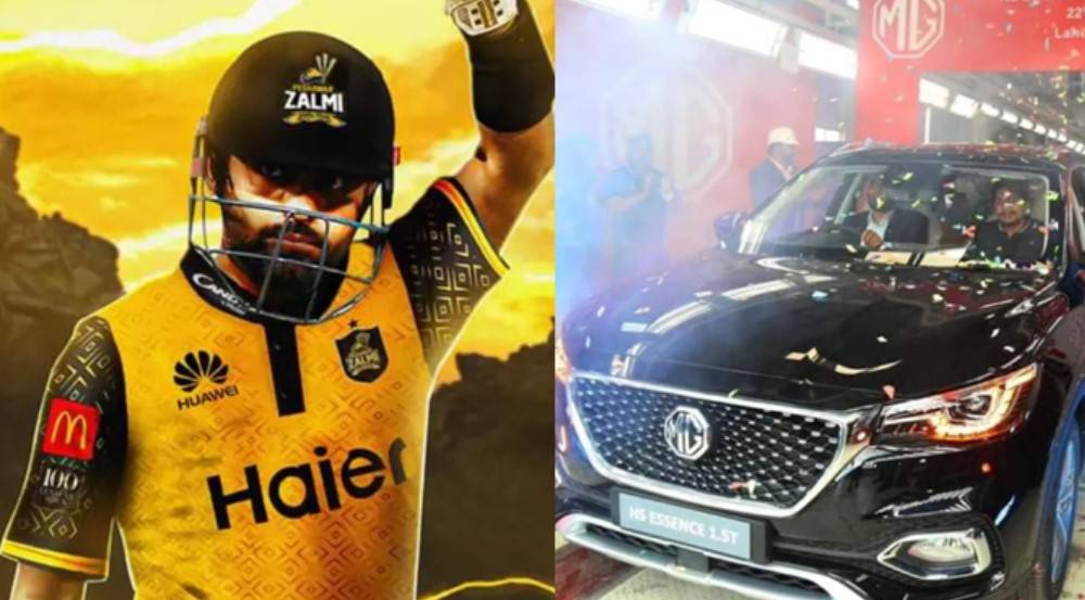 The Owner Of The PSL Team Surprised Babar Azam With A Unique Limited ...
